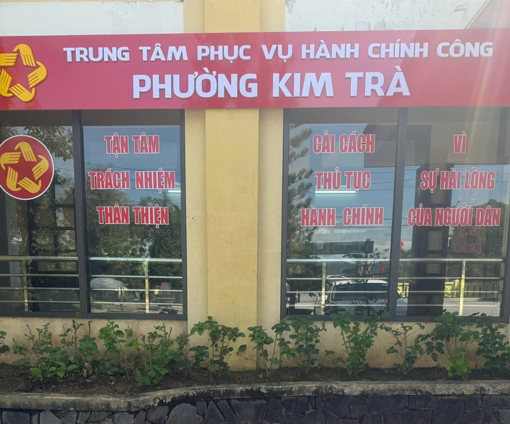 Trung tâm Phục vụ hành chính công tiếp tục hoàn thiện tổ chức bộ máy ...